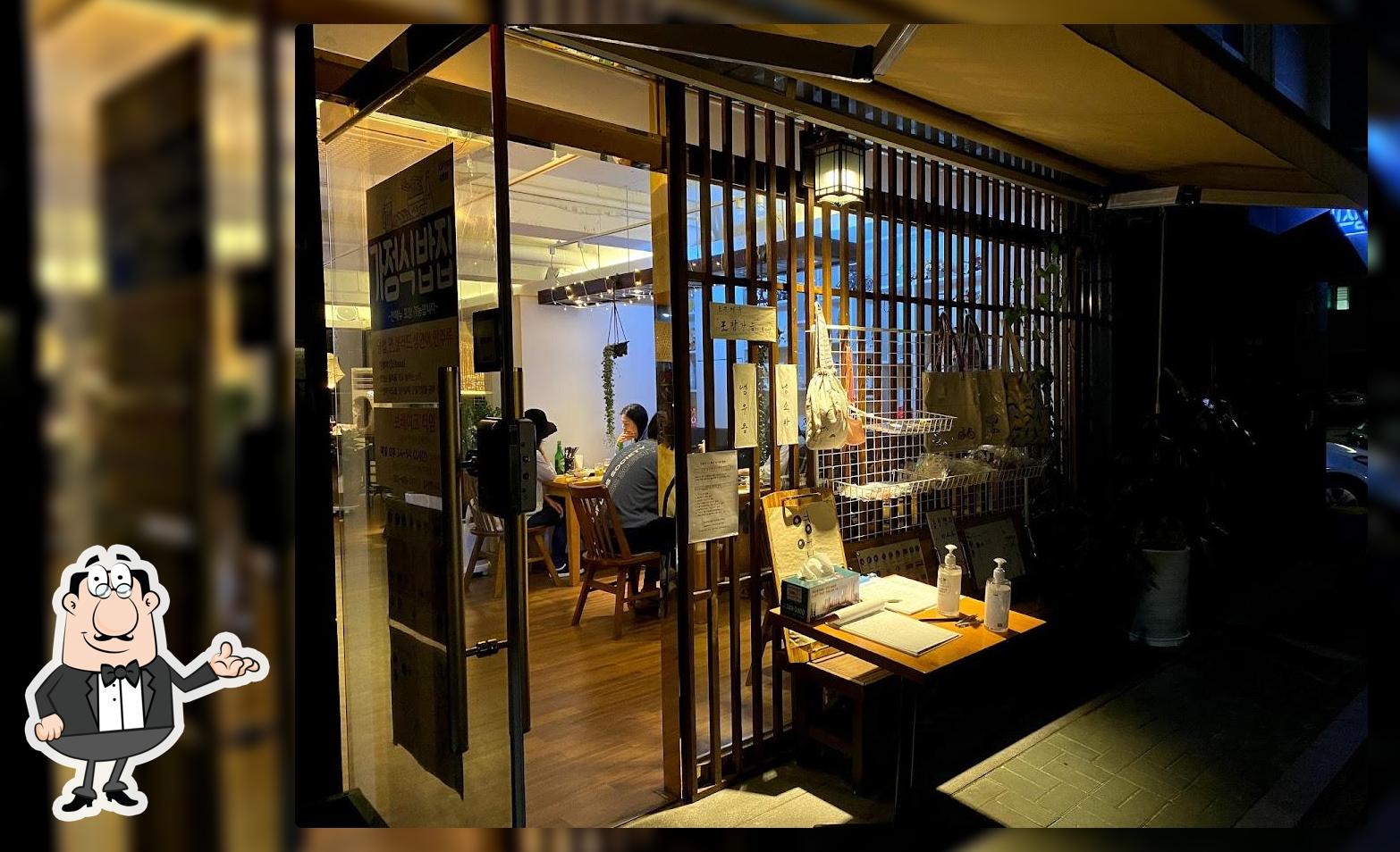 Best fish in Bucheon-si restaurants, spring 2024 - Restaurant Guru