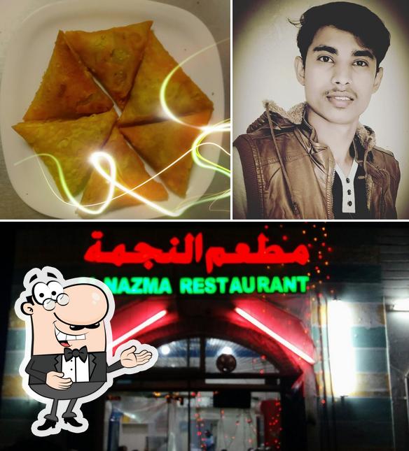 AL NAZMA RESTAURANT, UAE - Restaurant reviews
