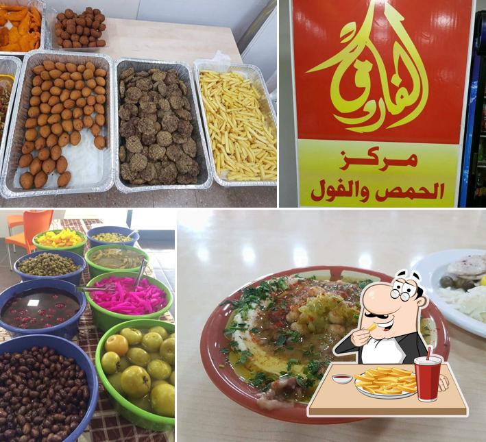 مركز الحمص والفول - מרכז החומוס והפול restaurant, Basma - Restaurant ...