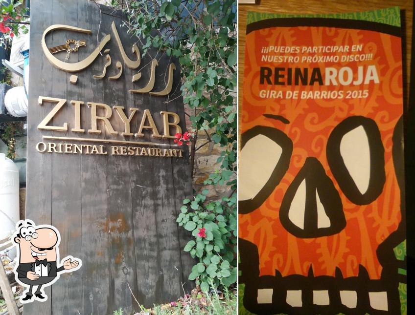 New ziryab cafe in Valencia - Restaurant reviews