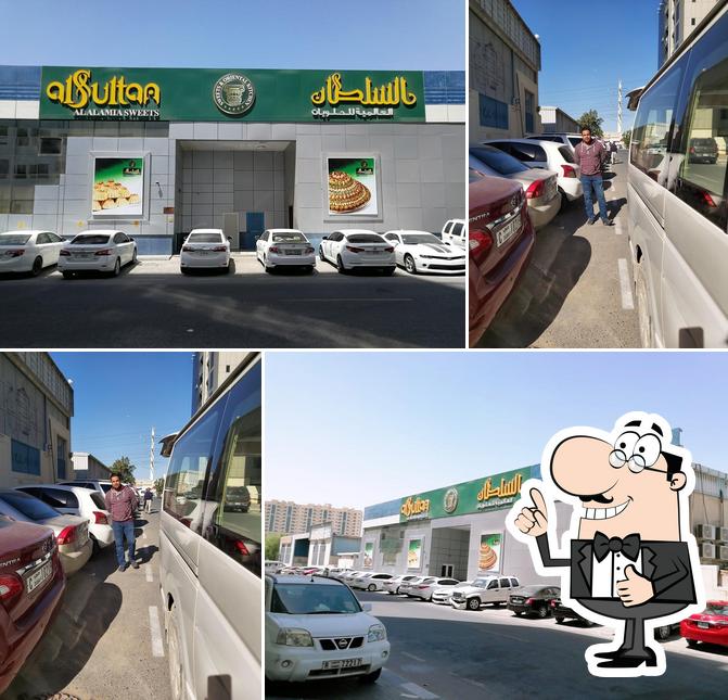 Al Sultan Sweets desserts, Dubai, Damascus Street - Restaurant reviews