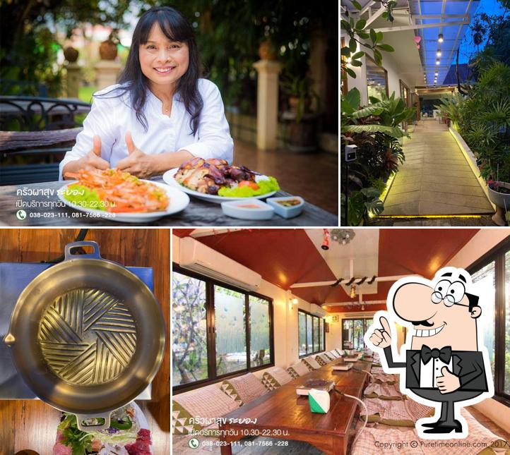 Krua Phasuk Thai kitchen & Suki.BBQ, Rayong - Restaurant menu and reviews