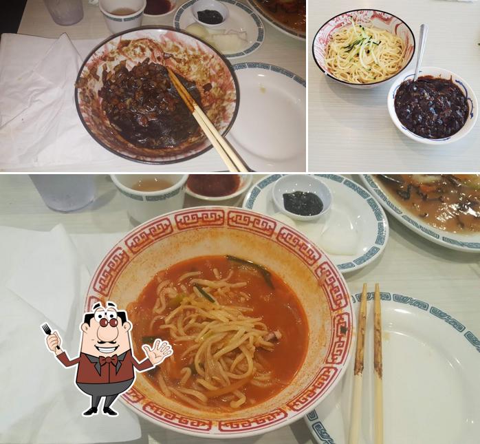 On Dong Chinese Restaurant in Honolulu - Restaurant menu and reviews