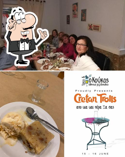 3 Kai O Koukos, Strovolos - Restaurant reviews