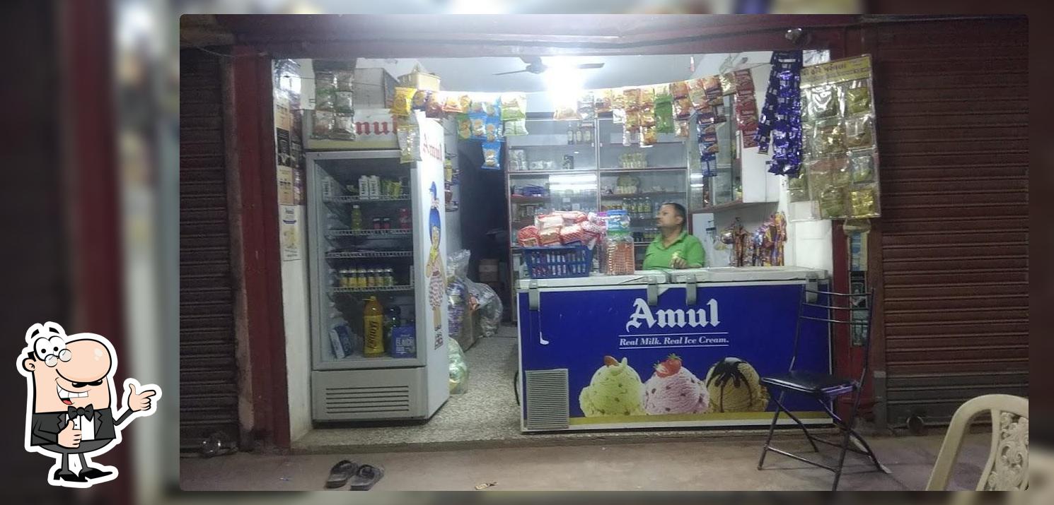 Amul Parlour, Halol - Restaurant menu, prices and reviews