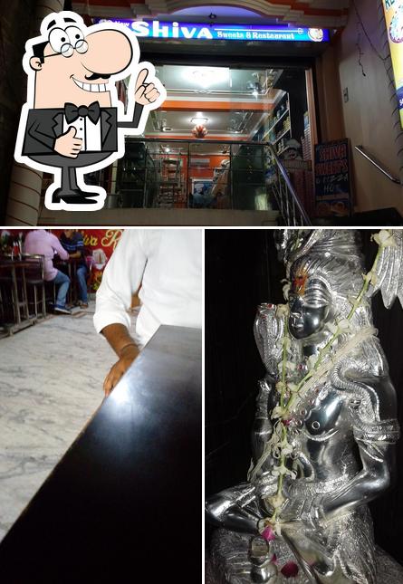Shiva Sweets and Restaurant - Restaurant menu, prices and reviews
