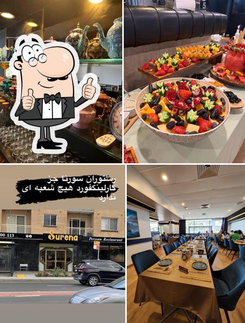 Surena Persian Restaurant in Carlingford - Restaurant menu and reviews