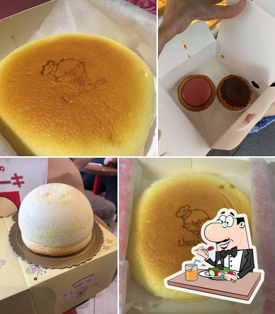 Uncle Tetsu's in Sydney - Restaurant menu and reviews