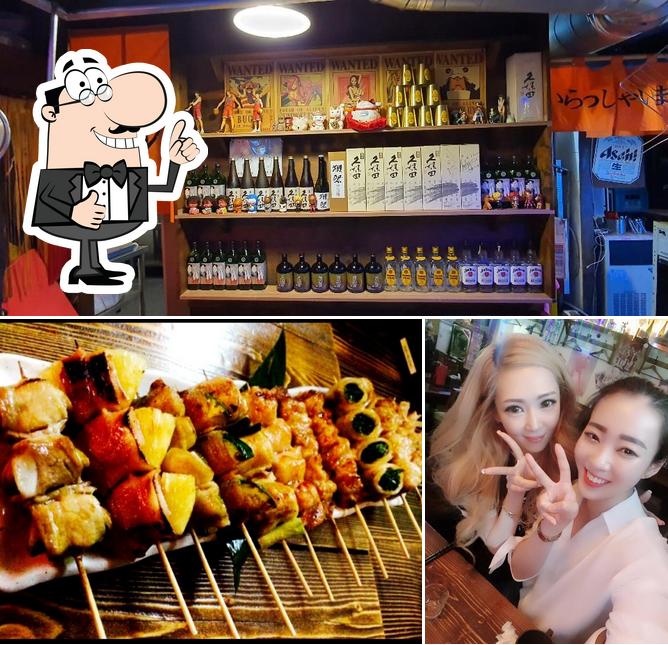 Gwang restaurant, Gumi-si - Restaurant reviews
