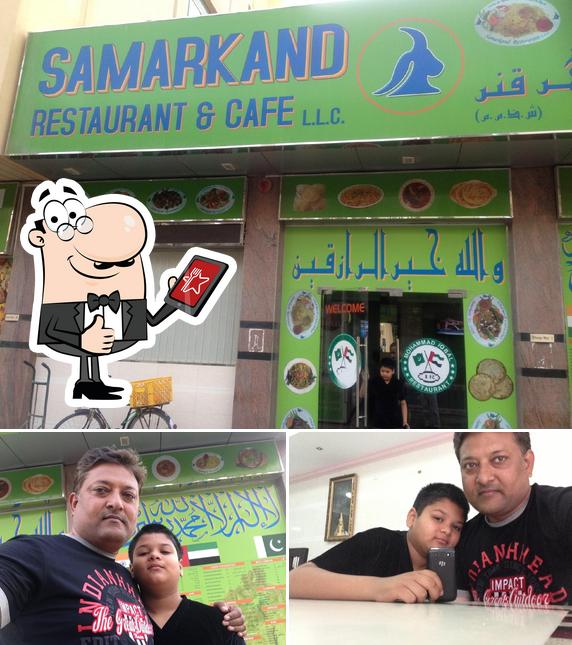 Samarkand Restaurant, Dubai, Al Ittihad Street - Restaurant menu