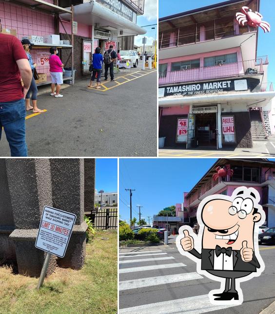 Tamashiro Market, 802 N King St in Honolulu - Restaurant menu and reviews