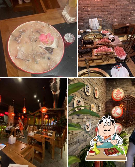 Wei Shu Wu Hot Pot 味蜀吾火锅, Quincy - Restaurant menu, prices and reviews