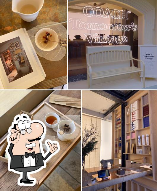 eert Mangwon cafe, Seoul - Restaurant menu and reviews