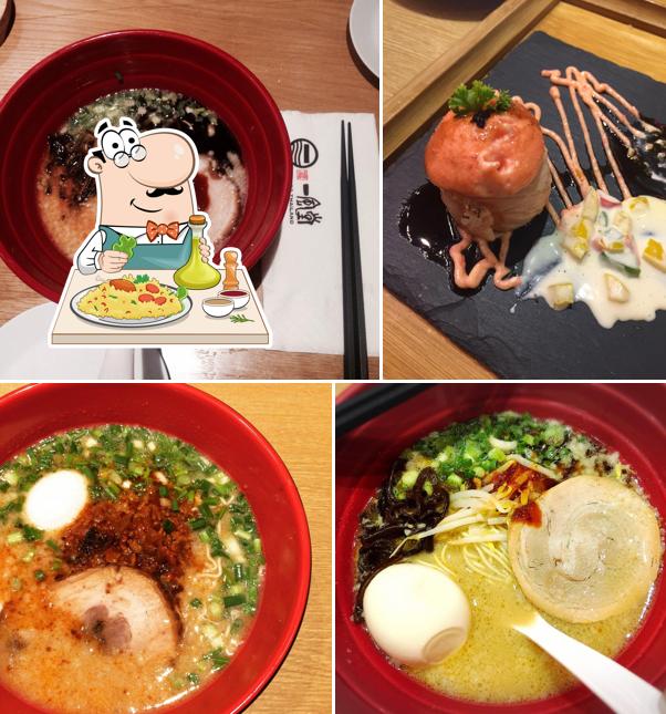 Restaurante IPPUDO Central Pinklao, Bangkok, G 7 - Opiniones del restaurante