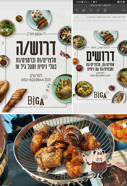 Biga - Gluten free restaurant, Haifa, Khorev St 12 - Restaurant menu ...