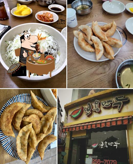 Boyoung Mandoo, Suwon-si - Restaurant menu, prices and reviews