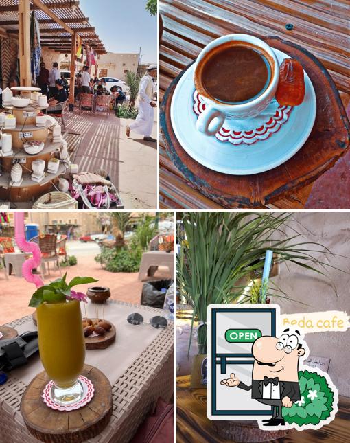 Beda cafe, Siwa Oasis - Restaurant reviews