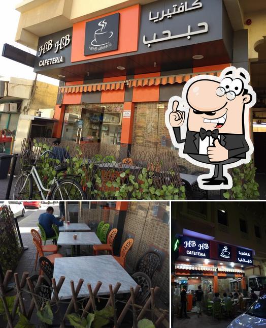 HB HB CAFETERIA, Dubai - Restaurant menu, prices and reviews