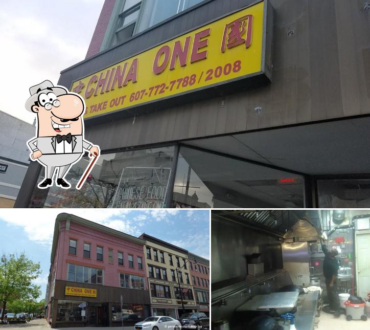China One, Binghamton - Restaurant menu, prices and reviews