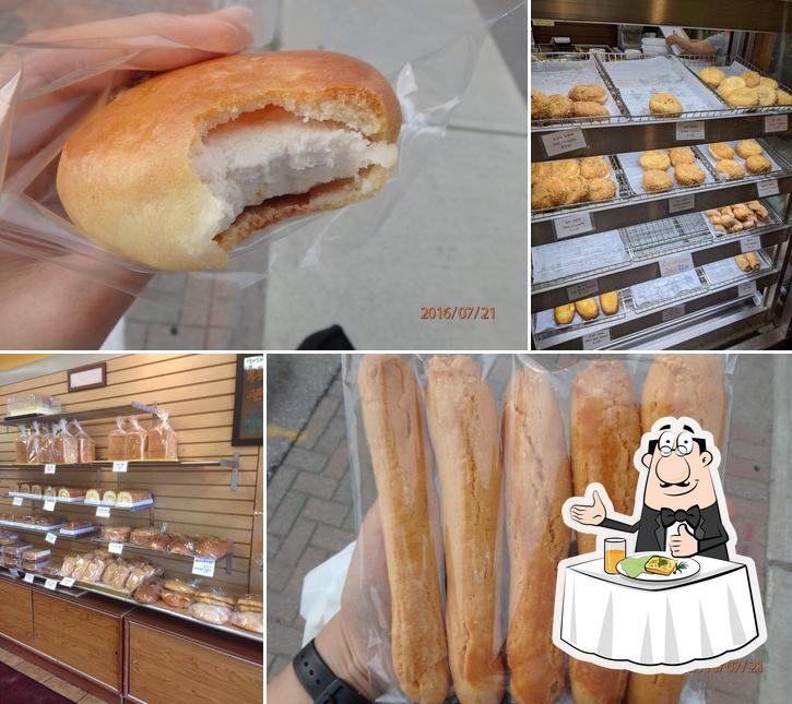 Baro Gun Pang Bakery in Toronto - Restaurant menu and reviews