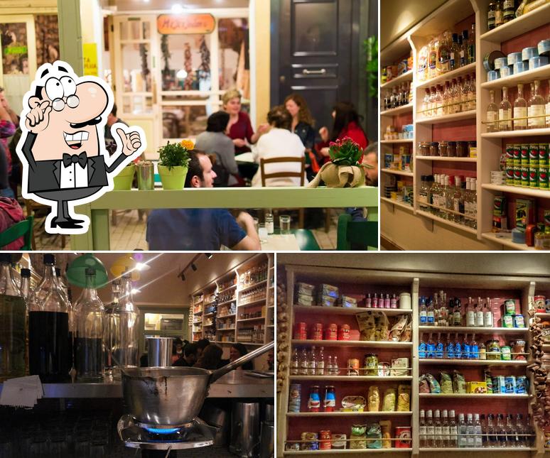 Konserva, Patras - Restaurant reviews