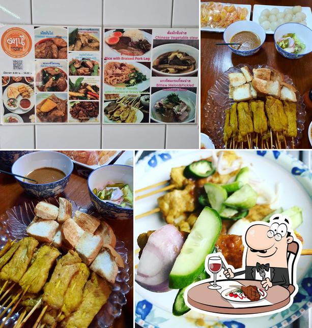 Manee Thai Food & Pork Satay restaurant, Bangkok - Restaurant reviews