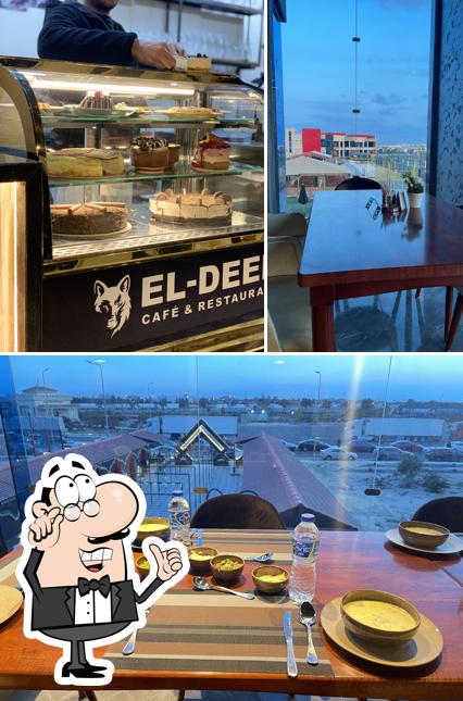 El-Deeb Restaurant, Ismaʿilia - Speisekarte, Preise und Bewertungen