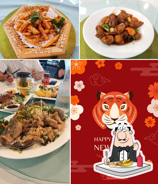 Fairview Chinese Restaurant 富景, Marden - Restaurant menu, prices and ...