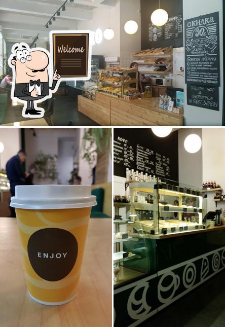 Bridge cafe, Moscow - Restaurant reviews