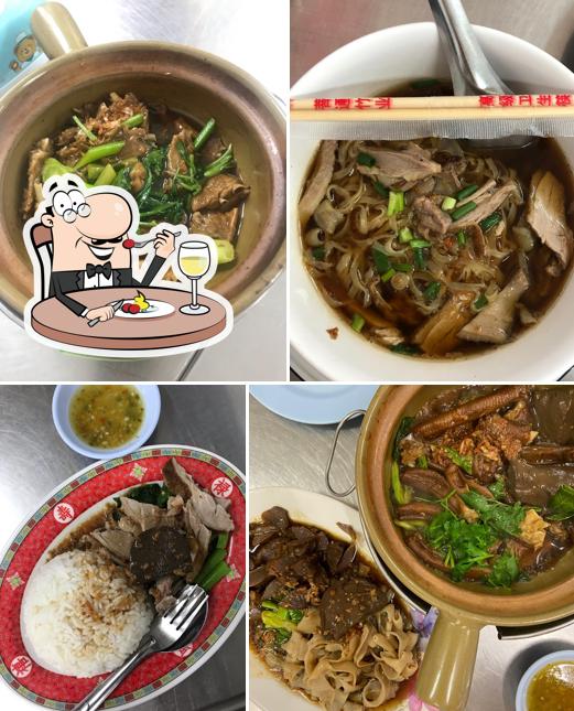 Tang Sui Heng Restaurant, Bangkok - Restaurant menu, prices and reviews