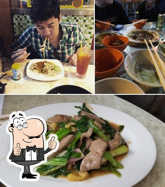Shing Kee cafe, Hong Kong, 中環 威靈頓街97號I地下 1/F - Restaurant reviews