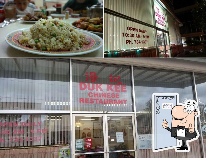 Duk Kee Chinese Restaurant Inc, Honolulu - Restaurant menu, prices and ...
