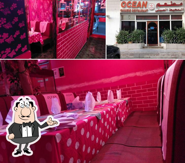 Ocean Chinese Restaurant, Abu Dabi - Menú del restaurante, precios y ...