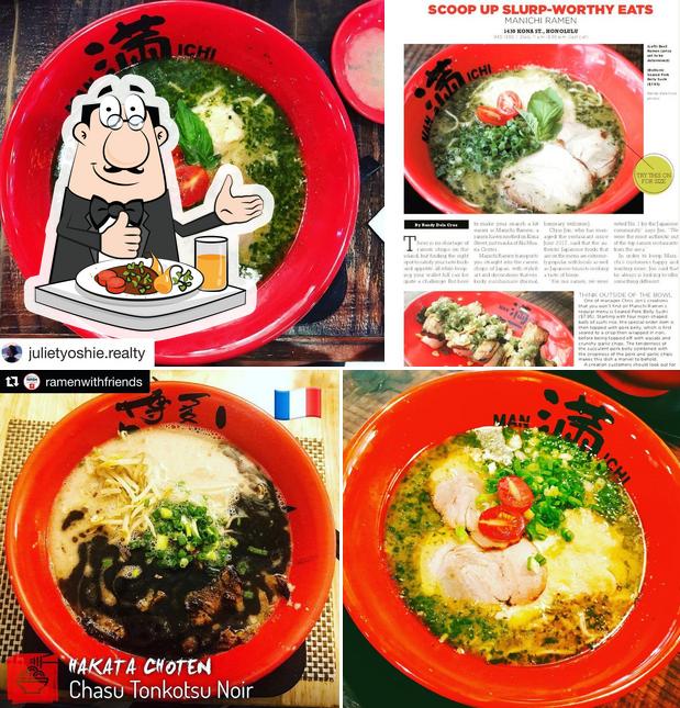 Manichi Ramen Kona St in Honolulu - Restaurant menu and reviews
