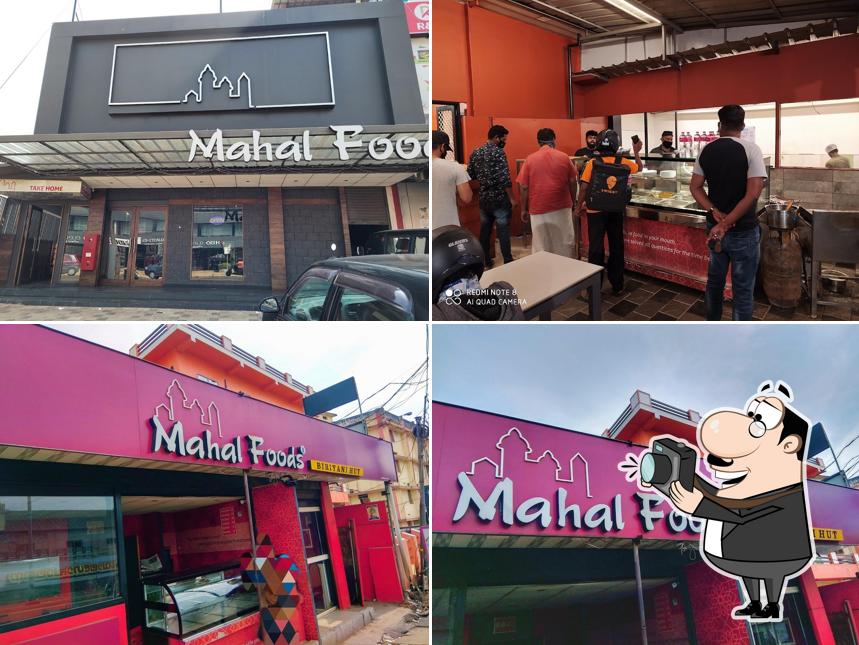 Mahal Foods Biriyani Hut, Kollam - Restaurant menu, prices and reviews
