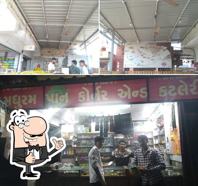 Best samosas in Samkhiyali restaurants, spring 2024 - Restaurant Guru