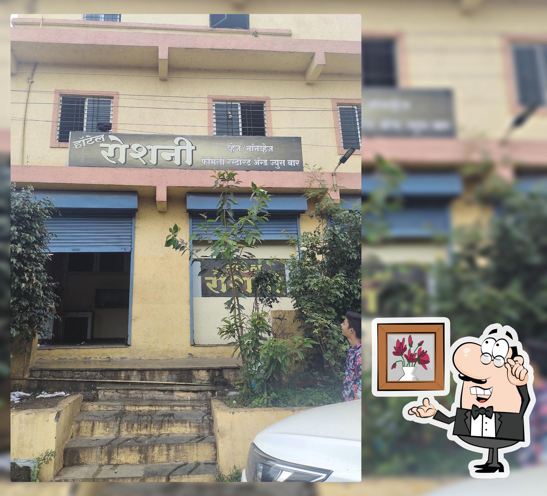 Hotel Roshini, Mahalunge Ingale - Restaurant menu, prices and reviews