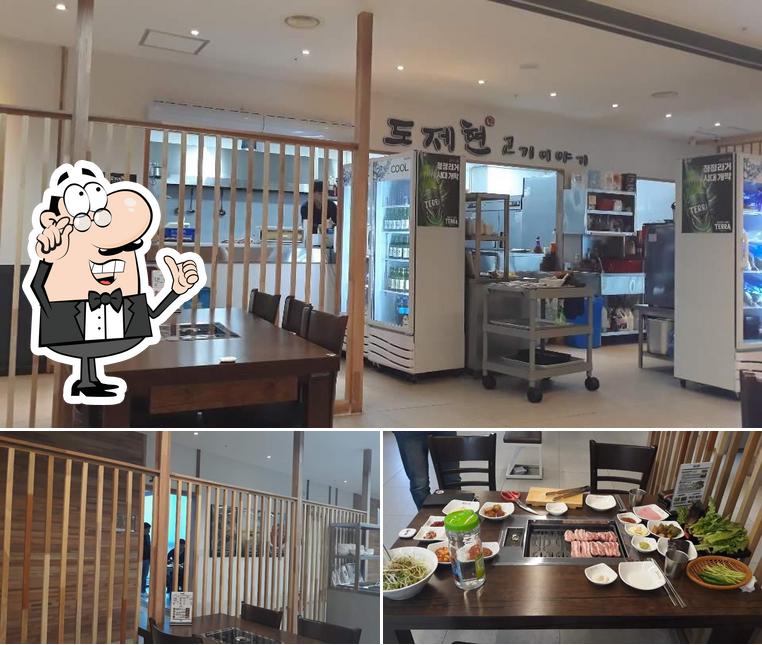Restaurante 도제현고기이야기, Yesan-gun - Opiniones del restaurante