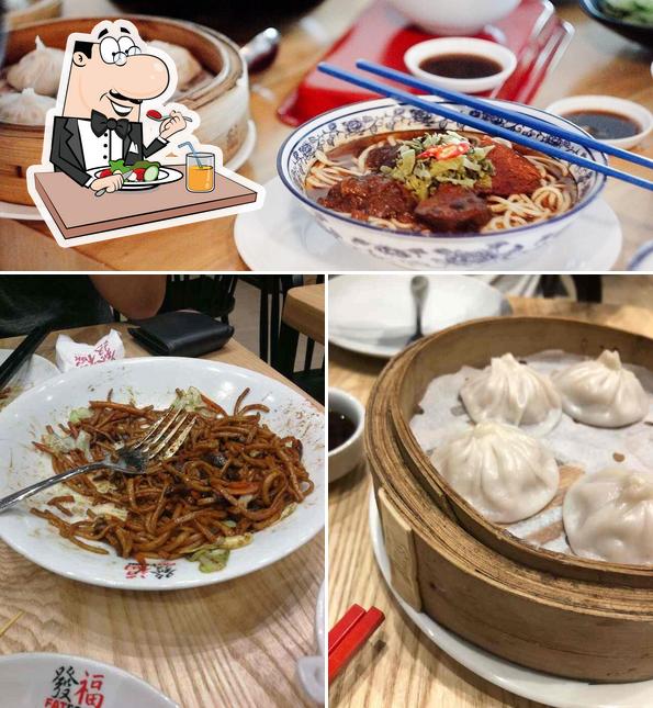 Fat Fook, Parañaque - Restaurant menu, prices and reviews