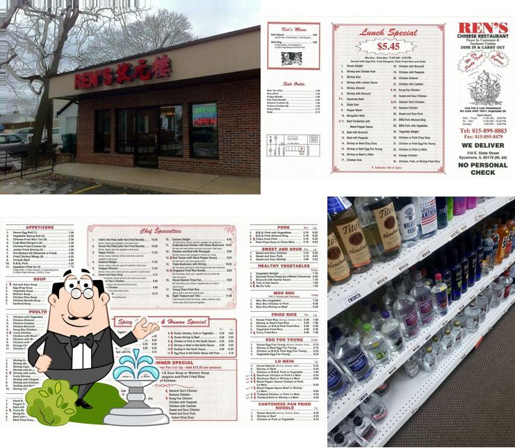 Ren's Chinese Restaurant, Sycamore - Restaurant menu, prices and reviews