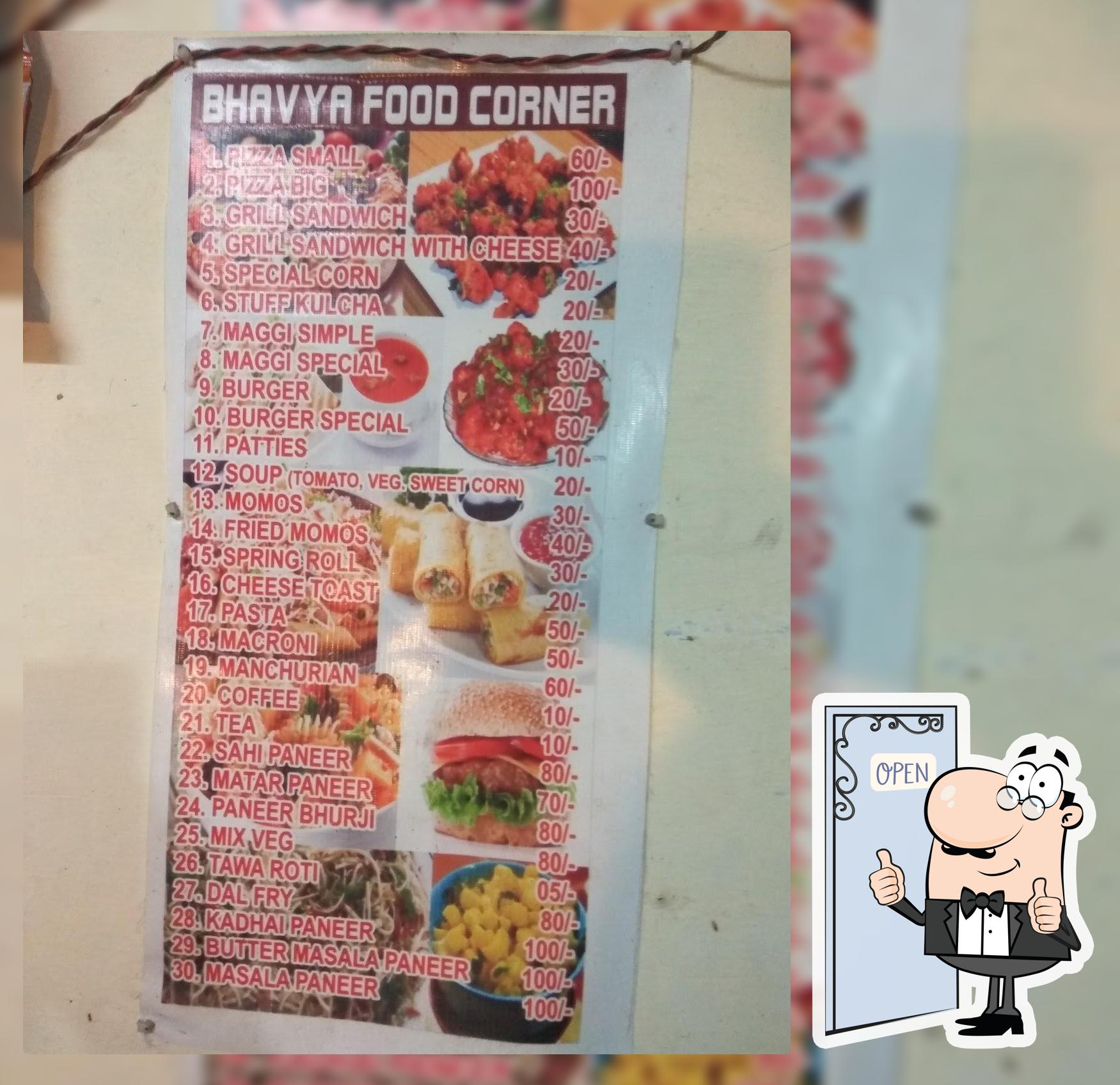 Best momos in Ambala Cantt restaurants, summer 2024 - Restaurant Guru