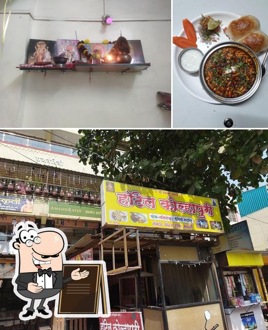 Hotel kolhapuri (special tambada-pandhara rassa), Pune - Restaurant ...