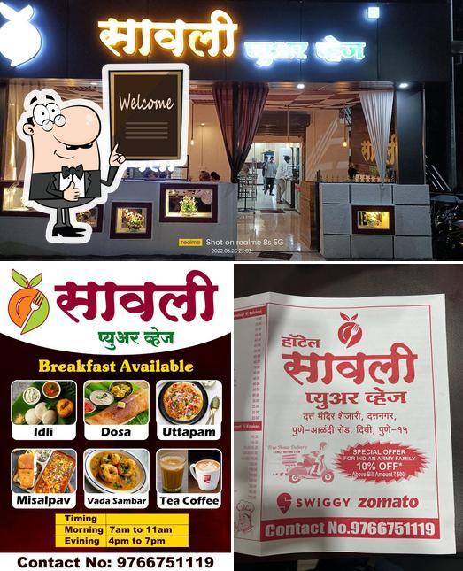 Sawali pure veg & party hall, Pune - Restaurant menu, prices and reviews