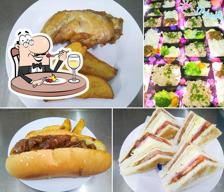 Shing Hing Restaurant, Hong Kong - Restaurant menu, prices and reviews
