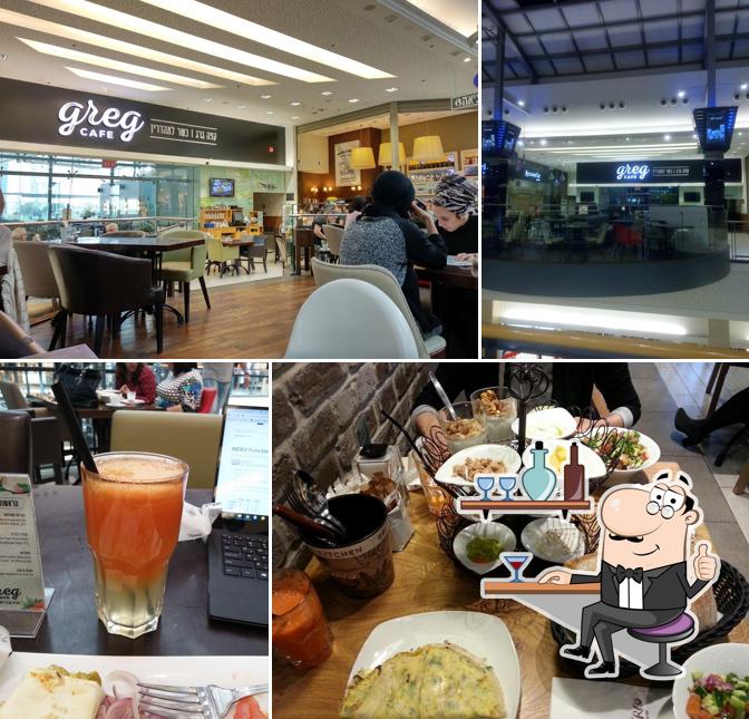 Greg Cafe, Petah Tikva, Zeev Jabotinsky St 72 - Restaurant menu and reviews