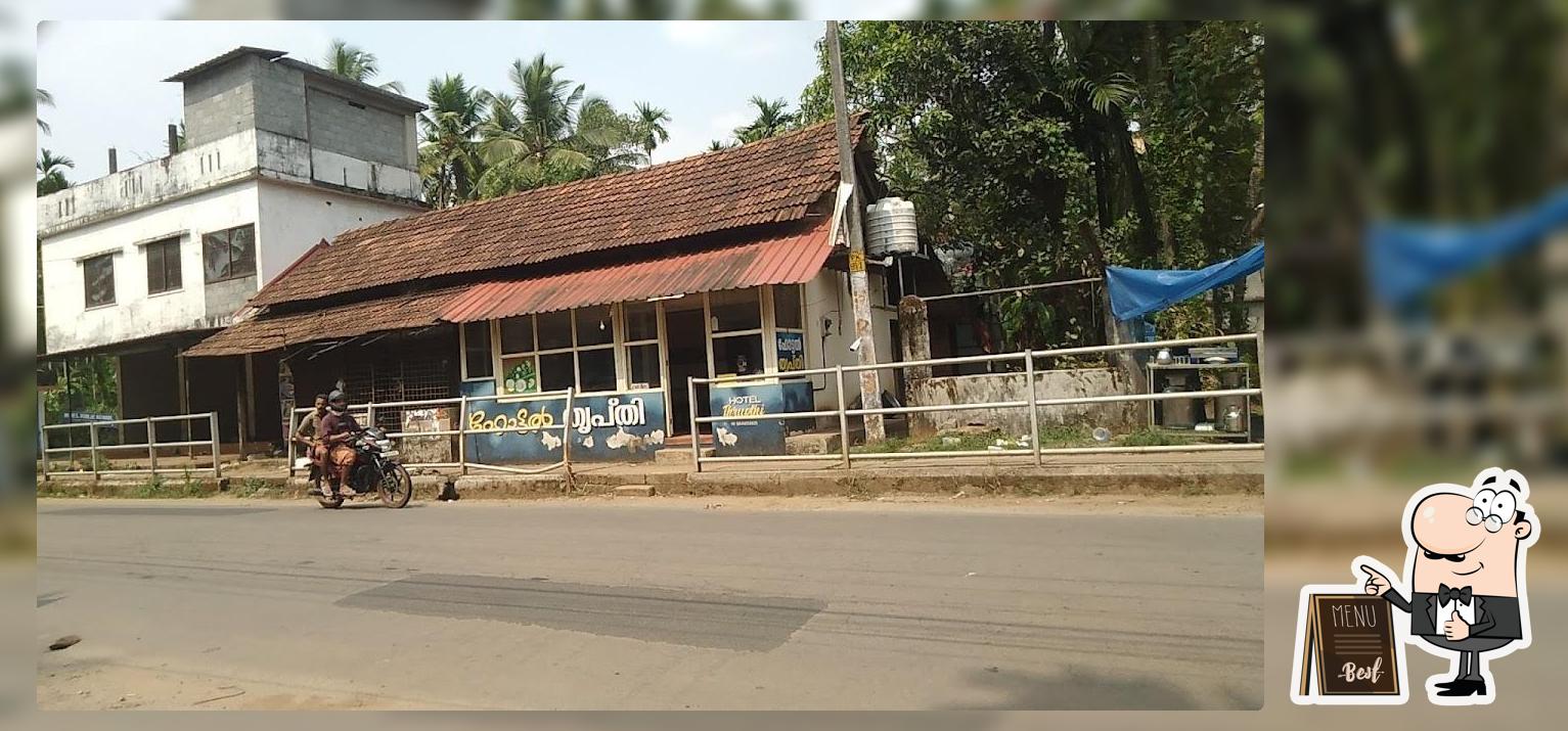 All places to eat and drink in Kadiyangad, winter 2024 - Restaurant Guru