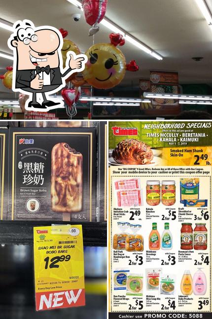 Times Supermarket - Kahala in Honolulu - Restaurant menu and reviews