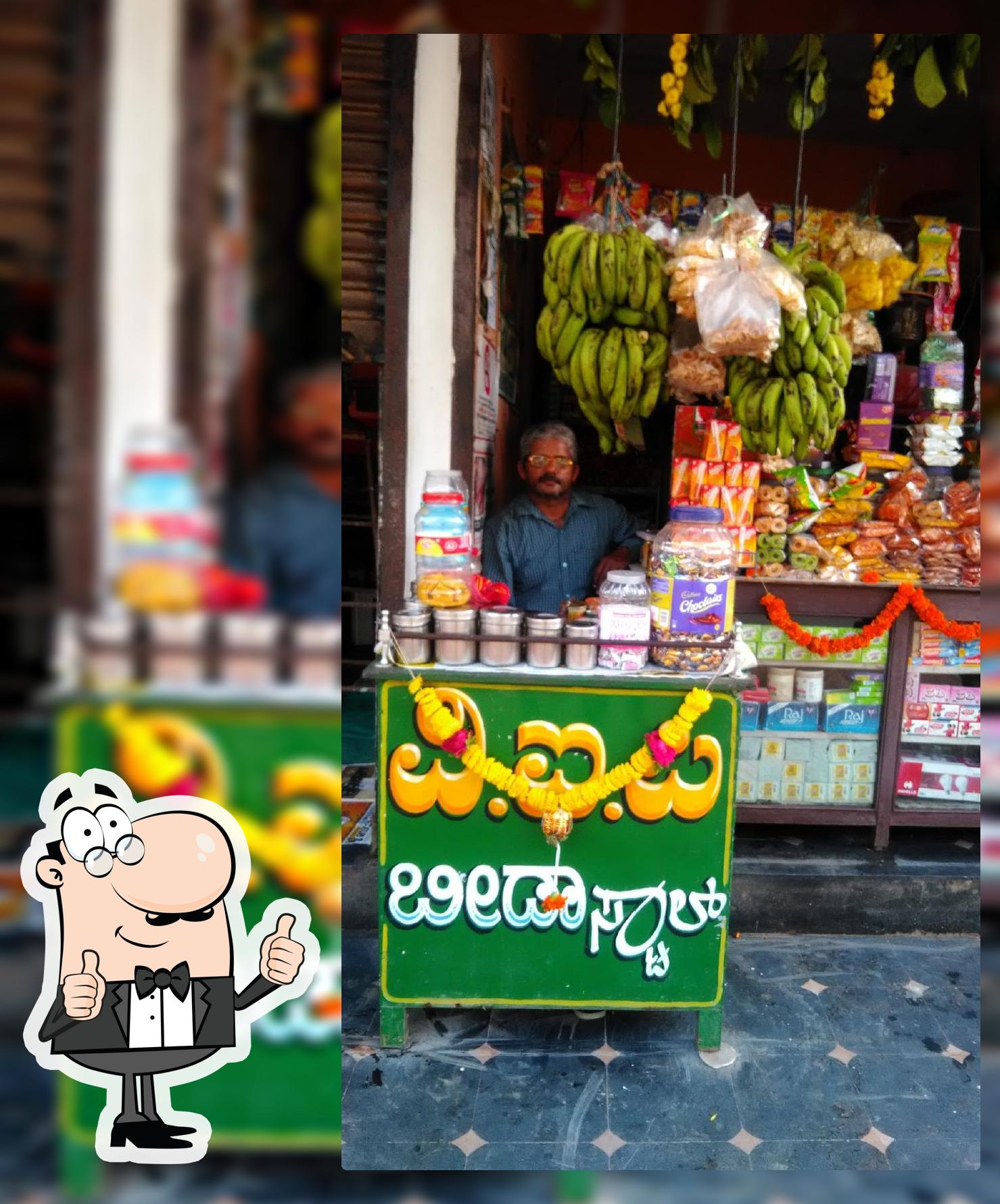 Top 5 restaurants in Koppa, Karnataka, september 2025 - Restaurant Guru