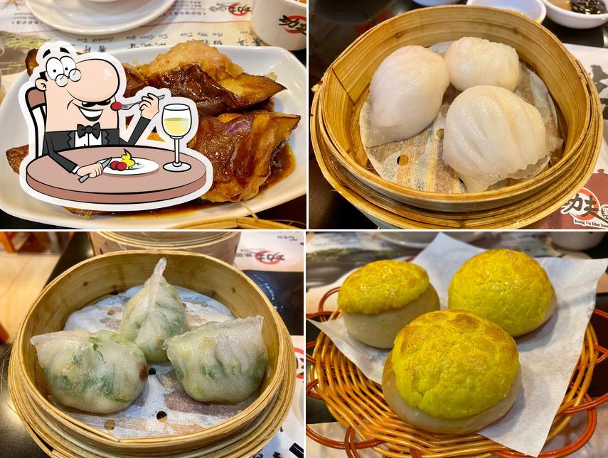Kung Fu Dim Sum restaurant, Hong Kong, Kiu Hing Mansion - Restaurant ...