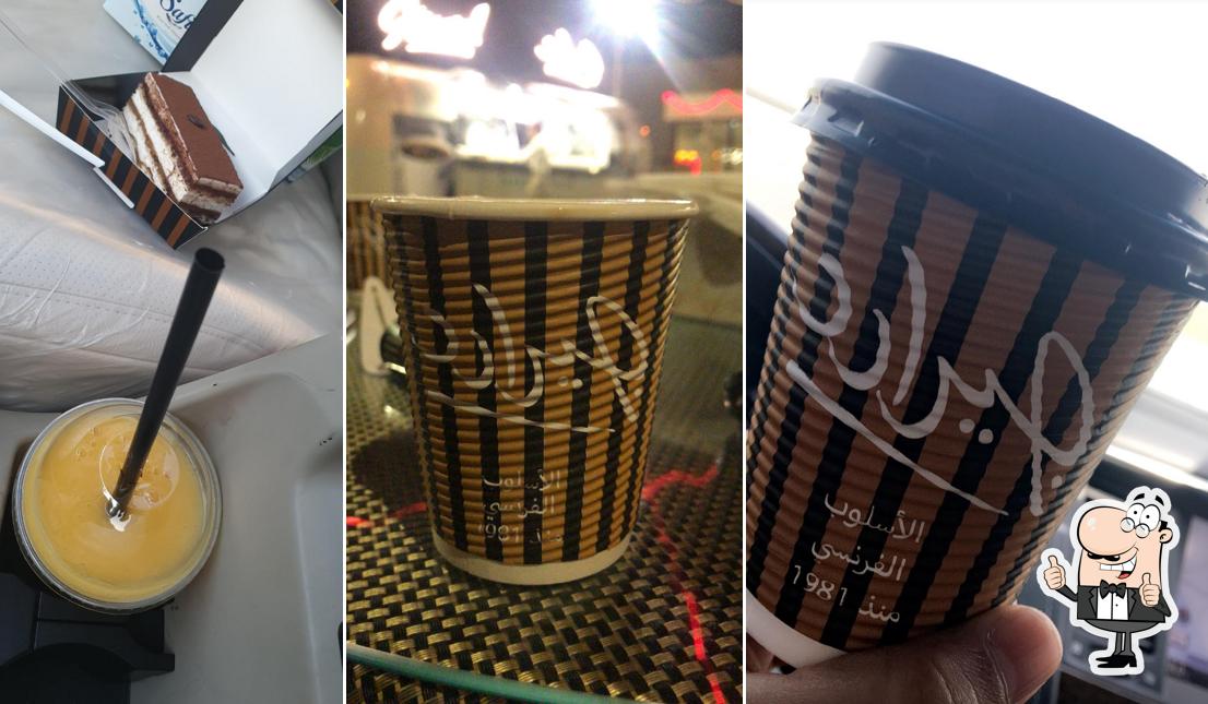 Gerard Cafe, Al Dhaid - Restaurant reviews